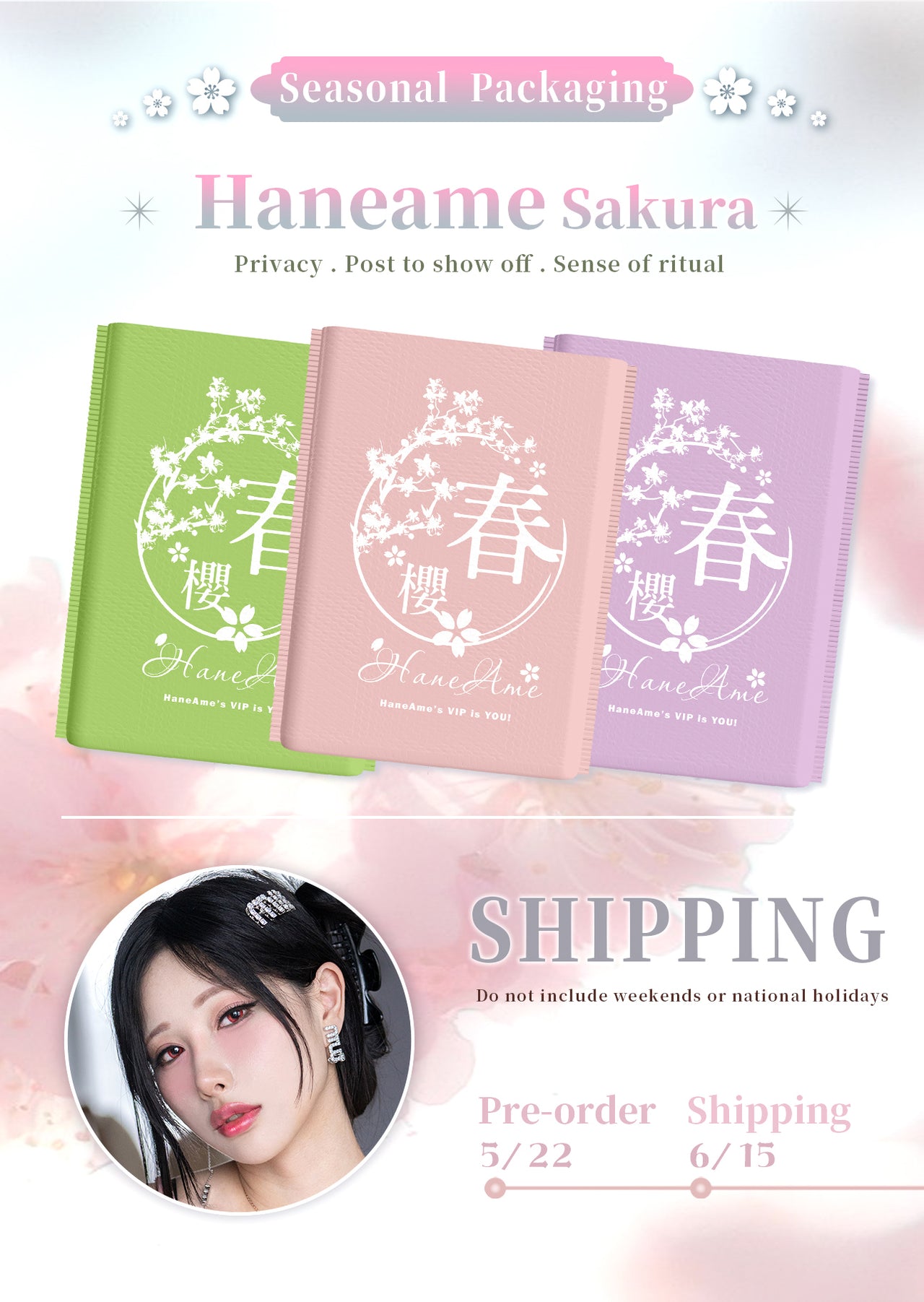《Korea Dongtan style Stepmom》💋 HaneAme Cosplay Photobook Towel thermos